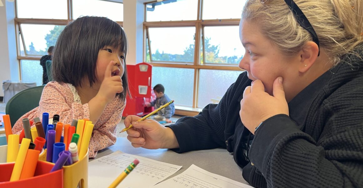 Launch Your Teaching Career - UCDS