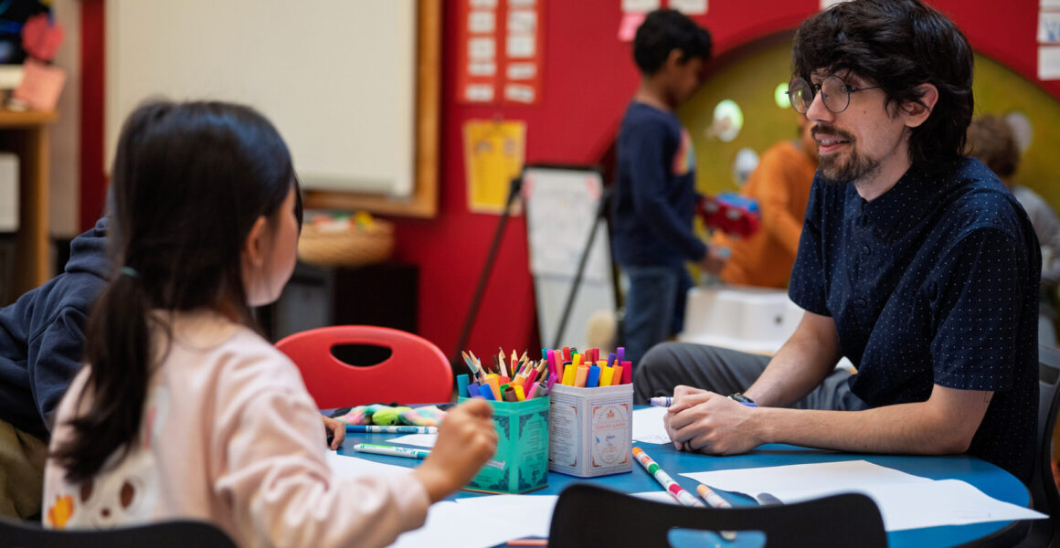 Launch Your Teaching Career - UCDS